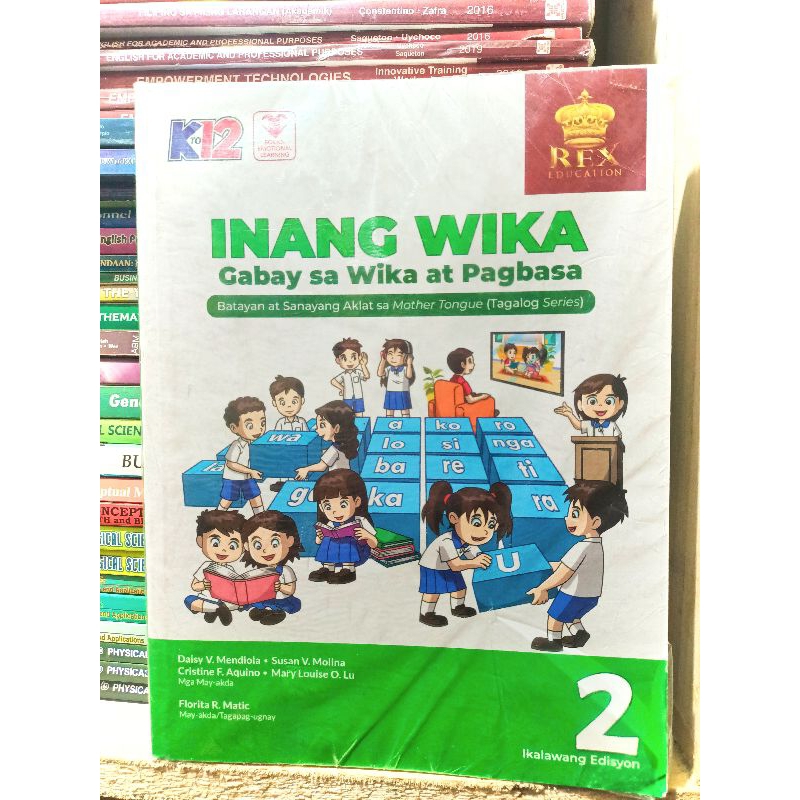 INANG WIKA( GABAY SA WIKA AT PAGBASA ) GR-2 | Shopee Philippines