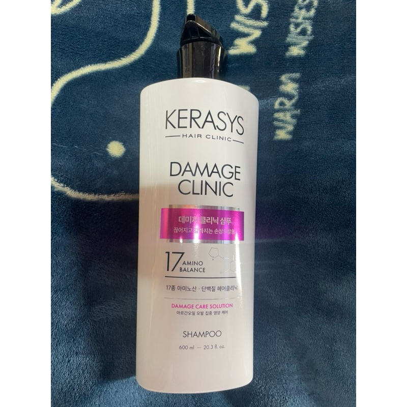 KERASYS HAIR CLINIC PRODUCT 600ml | Shopee Philippines