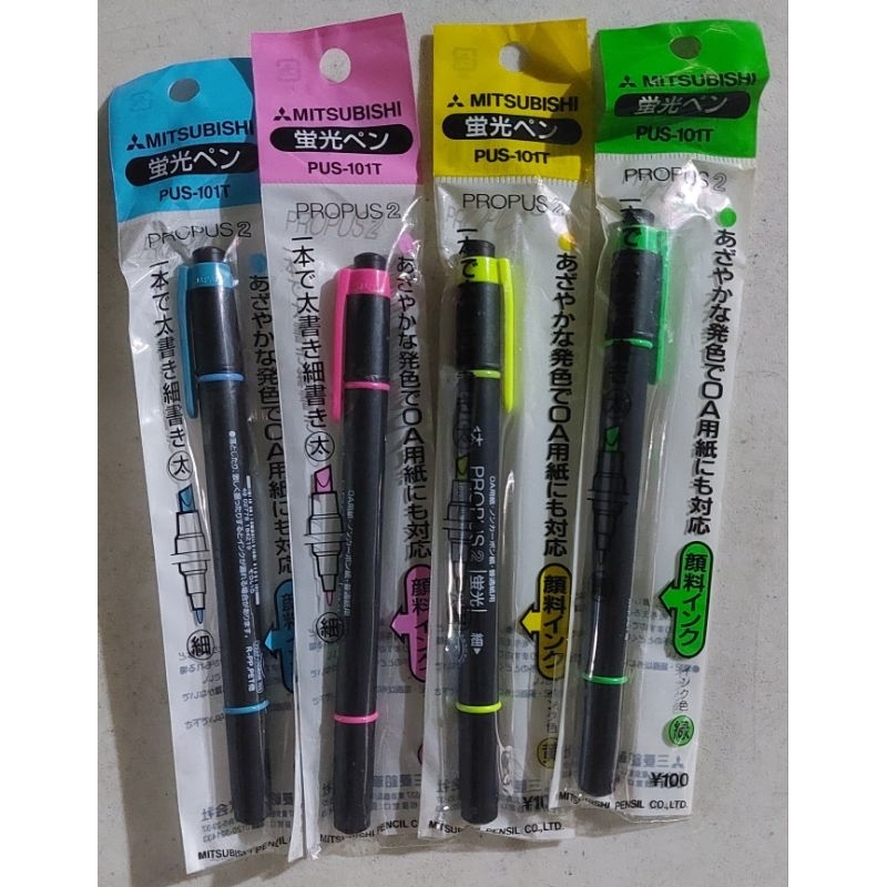 Mitsubishi Propus 2 Dual Tip Highlighter Japan | Shopee Philippines