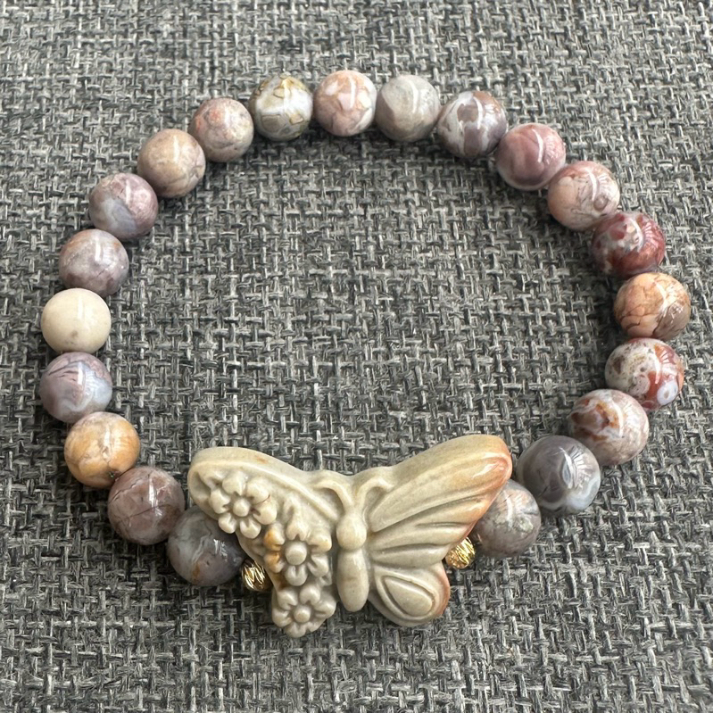 Ritualized ~ Cracked Purple Alashan with Butterfly Alashan charm 8mm ...