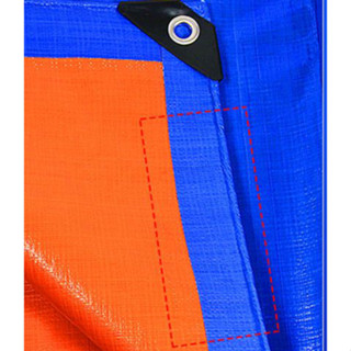 Blue Orange Multi-Purpose Sakolin Lona Trapal Waterproof Sun and Pool ...