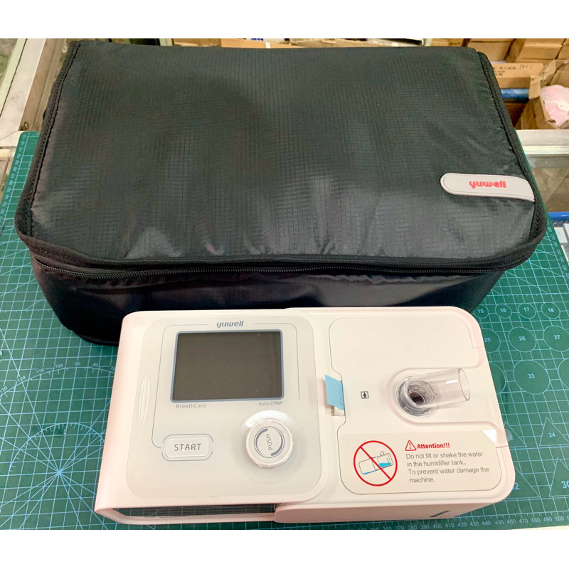 Auto cpap machine 2 in 1 machine | Shopee Philippines