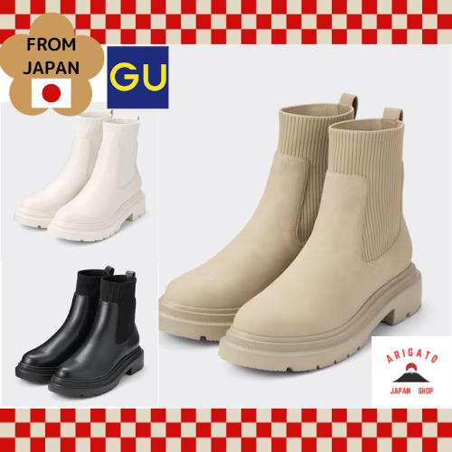 GU Ribbed Knit Sock Boots 【Direct from Japan】 | Shopee Philippines