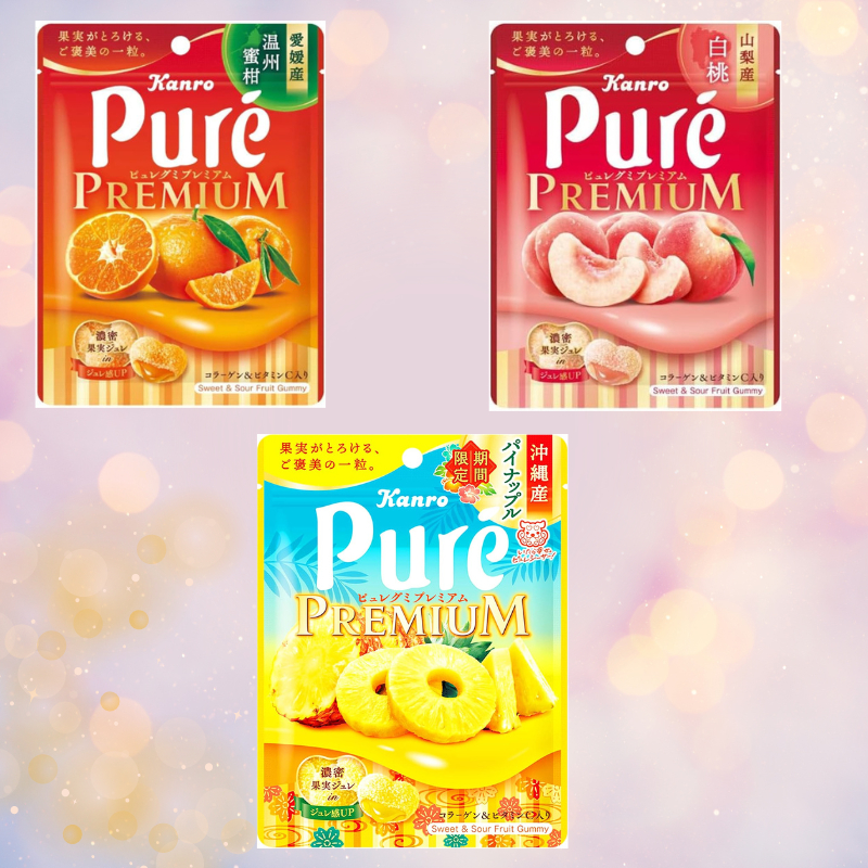 Kanro Pure Gummy Premium Orange / Peach / Okinawa pineapple 54g | Shopee Philippines