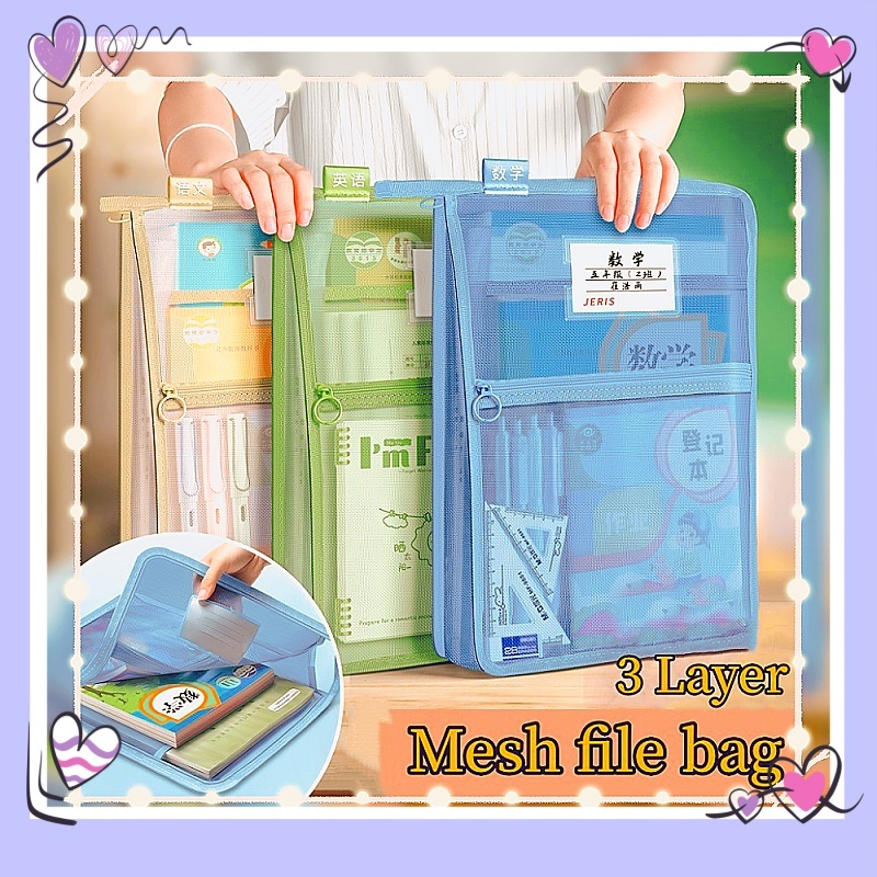 Long size nylon mesh work bag for student exams subject bag Large ...