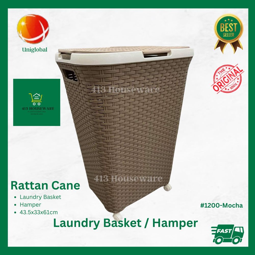 Rattan Mocha Laundry Basket Hamper w/ Wheels Cover Lagayan ng Labahan ...