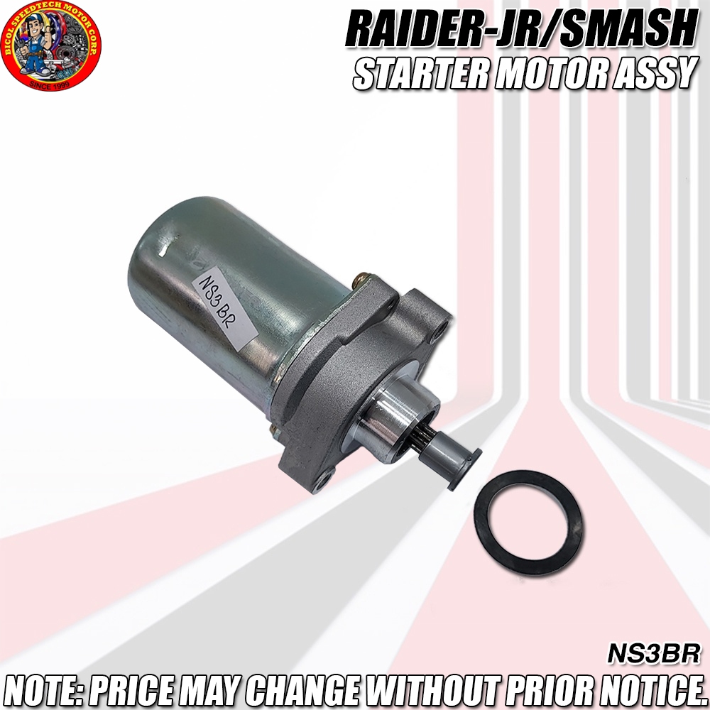 RAIDER-JR/SMASH STARTER MOTOR ASSY (NS3BR) | Shopee Philippines