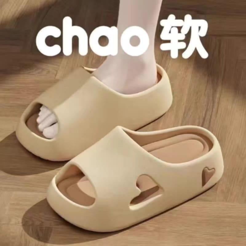 Women's Anti-Slip Thick-Soled Wedge Sandals With Poop-Shape Design ...