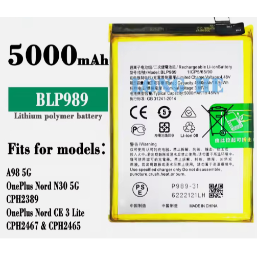 Replacement Battery For OPPO A98 5G/1+nord N30 5G phone battery BLP989 ...