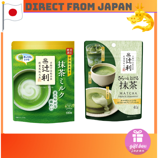 【Direct from japan】KATAOKA TSUJIRI Matcha Milk Powder Drink Houji Thick ...