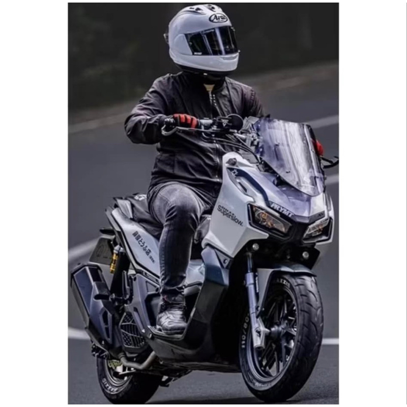 HONDA ADV 150 & 160 WINDSHIELD SMALL SIZE | Shopee Philippines