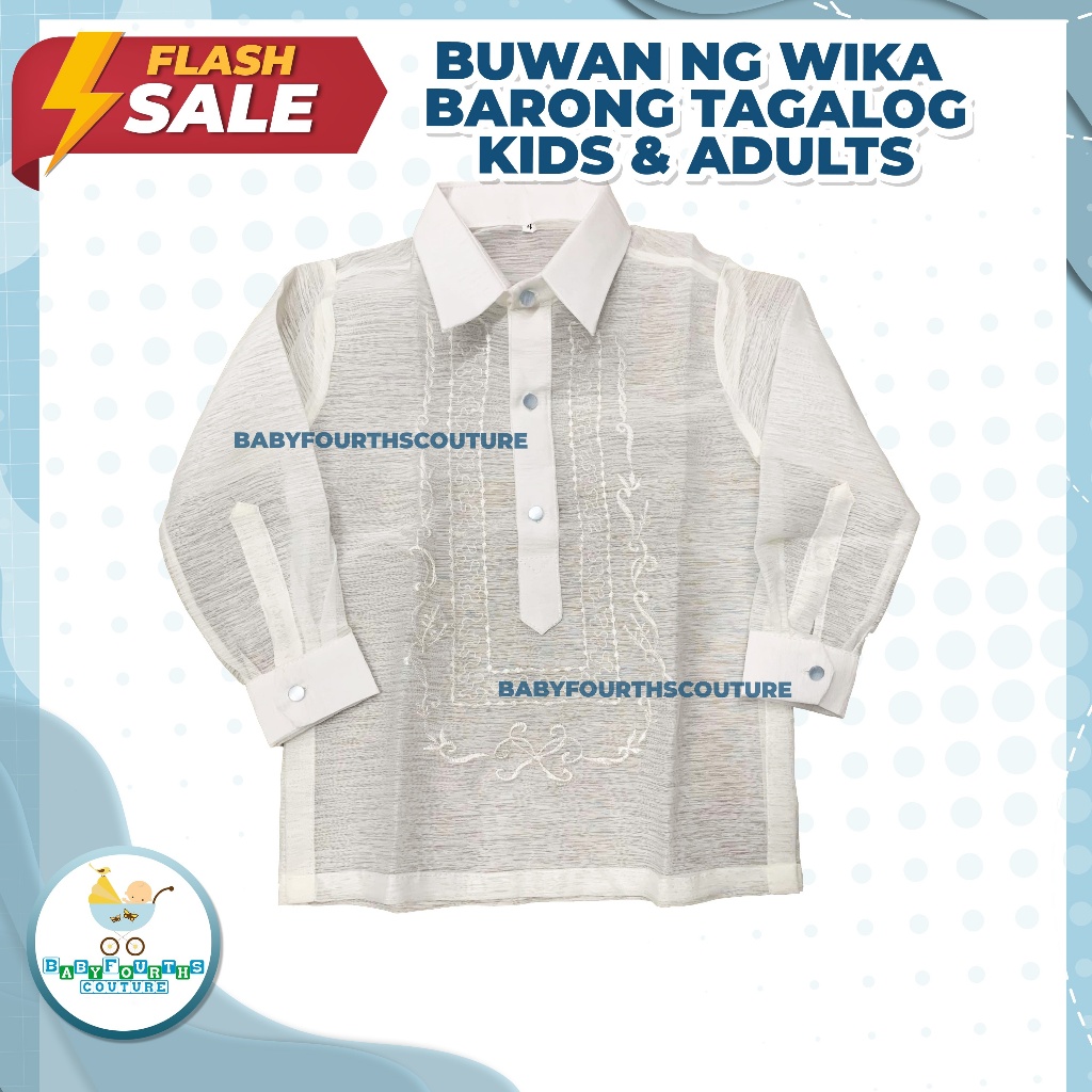 COD Buwan ng Wika School Event Costume Barong tagalog Boy for Kids ...