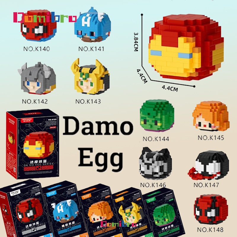 Building Blocks Toys Cute Cartoon Mini Kuromi Melody Minifigures ...