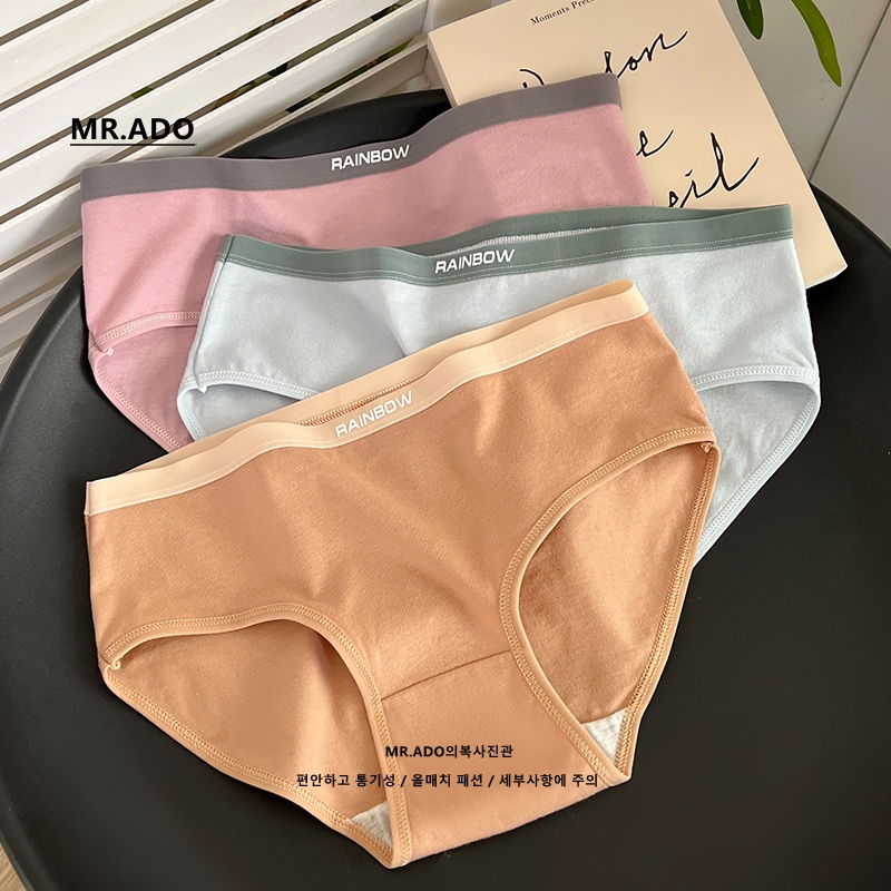 Cotton Panty Women Korean Underware Original Seamless Panties Woman