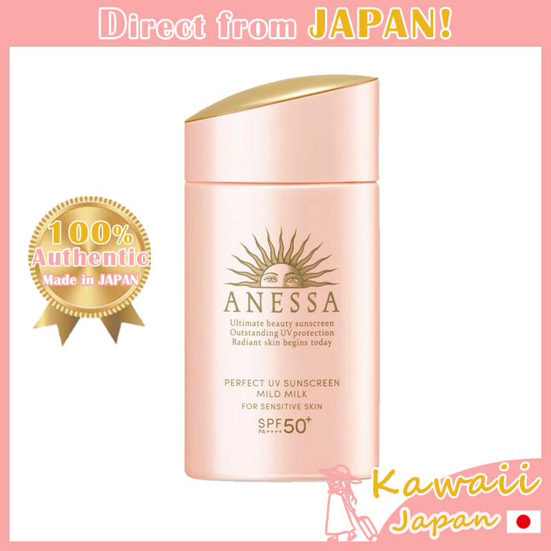 [Made in JAPAN] Anessa Perfect UV For Sensitive Skin Care Mild Milk ...
