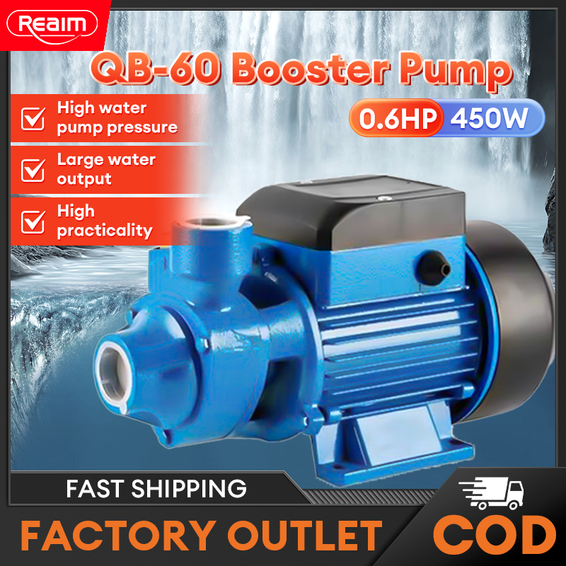 REAIM Booster Pump 0.6HP Jet Water Pump for flood Vortex 450W DC Pump ...