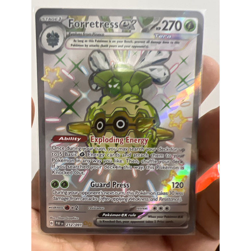 Forretress ex - 212/091 - Full Art - Paldean Fates- Pokemon TCG ...