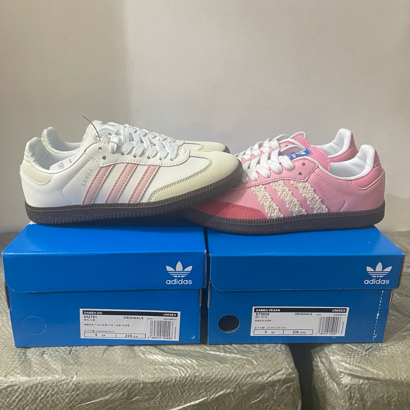 samba shoes - Best Prices and Online Promos - Apr 2026 | Shopee Philippines