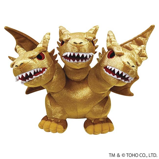 [Direct from Japan] Godzilla Plush doll King Ghidorah Japan NEW ...