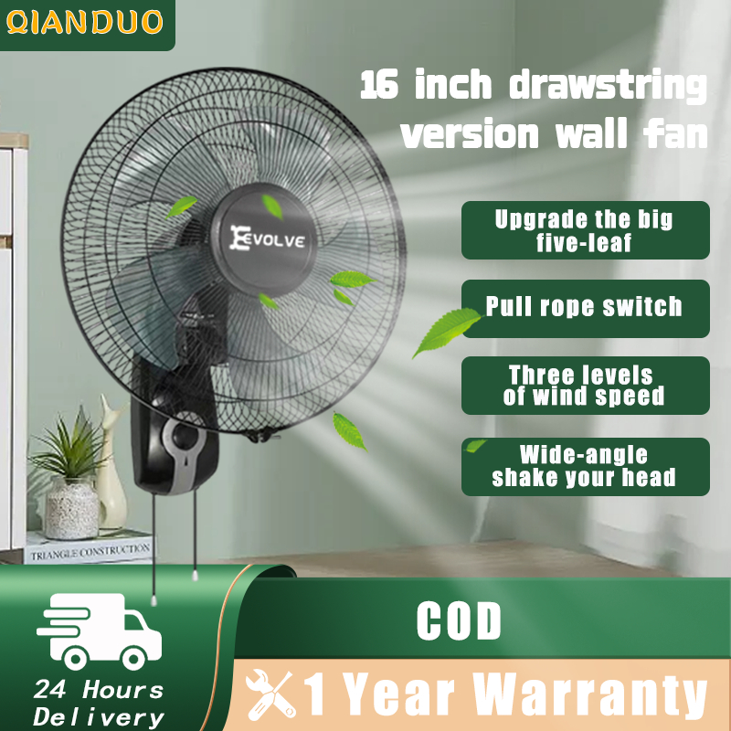 Qianduo Powerful electric fan 16 inch wall fan multifunctional wall fan ...