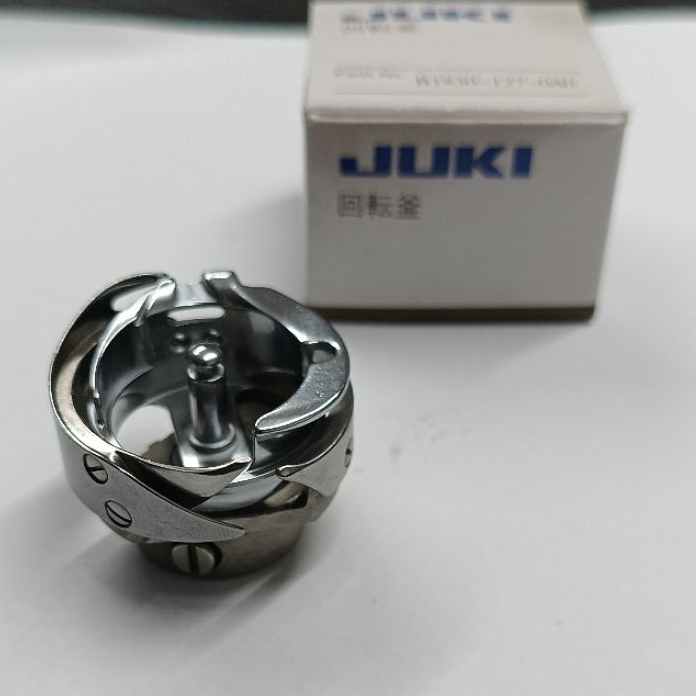 (A.V.sewing) Juki highspeed Rotating Hook for highspeed sewing machine ...