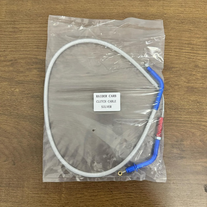 THAILAND CLUTCH CABLE RAIDER CARB / RAIDER FI BLACK SILVER | Shopee ...