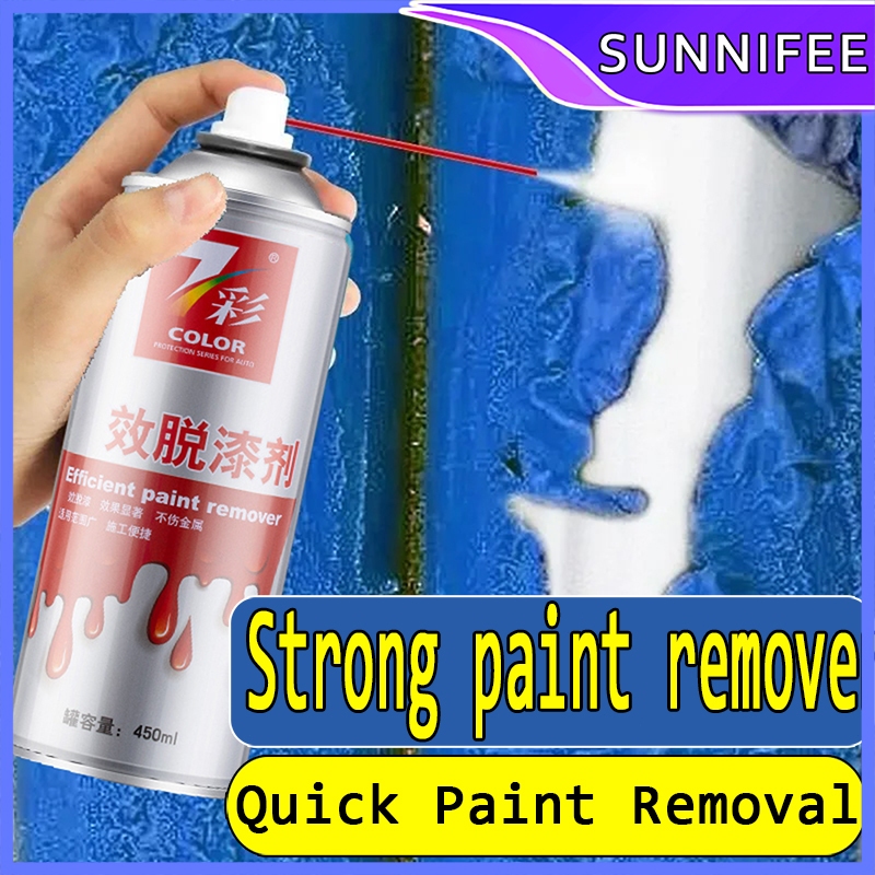 Paint Remover Powerful Metal Paint Removal For Automobiles Quick Paint ...