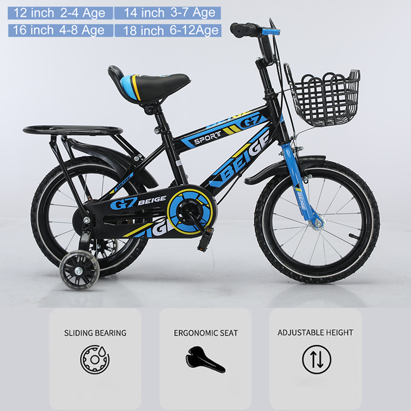 Beige Bike For Kids 12/18 Inch Boys And Girls Bicycle Suitable For 2 To ...