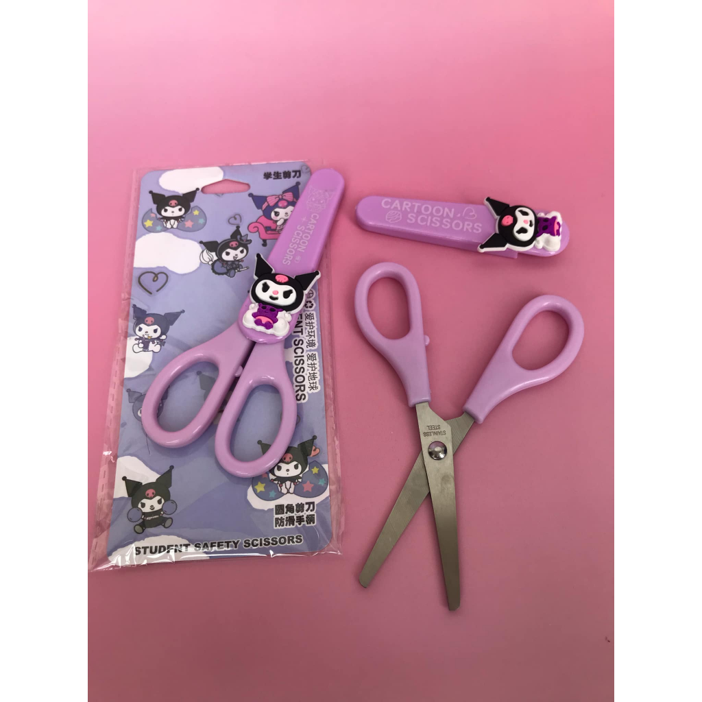 TYK Kuromi Kids scissors with scissors | Shopee Philippines