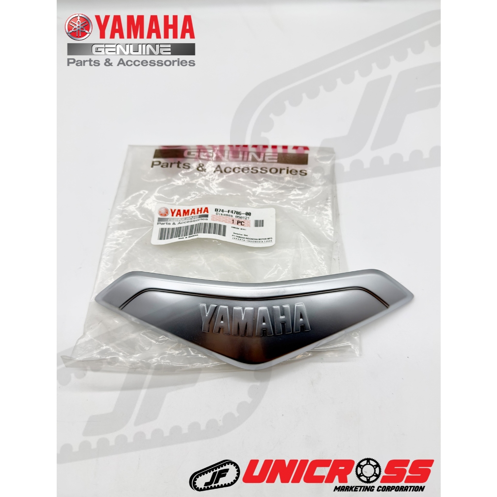 Yamaha Xmax 300 Seat Emblem | Shopee Philippines