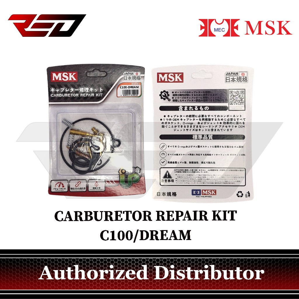 Carburetor Repair Kit MSK C100-Dream / CB110 / CB125 / CT100-Bajaj ...
