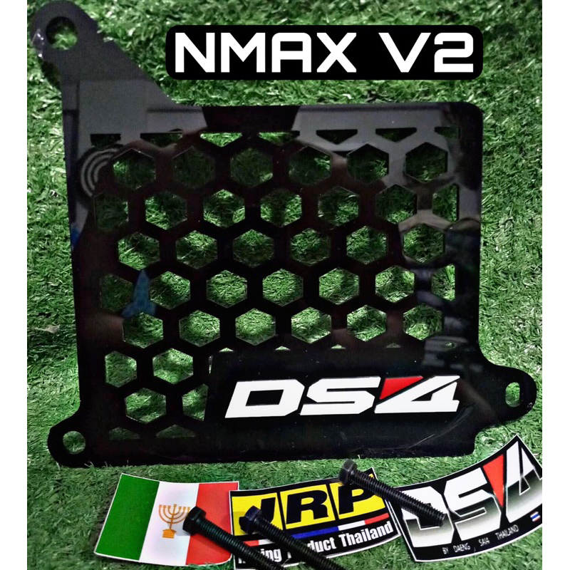 BOLT TYPE RADIATOR COVER FOR NMAX V1,V2 & V3 AEROX v1&v2 | Shopee ...