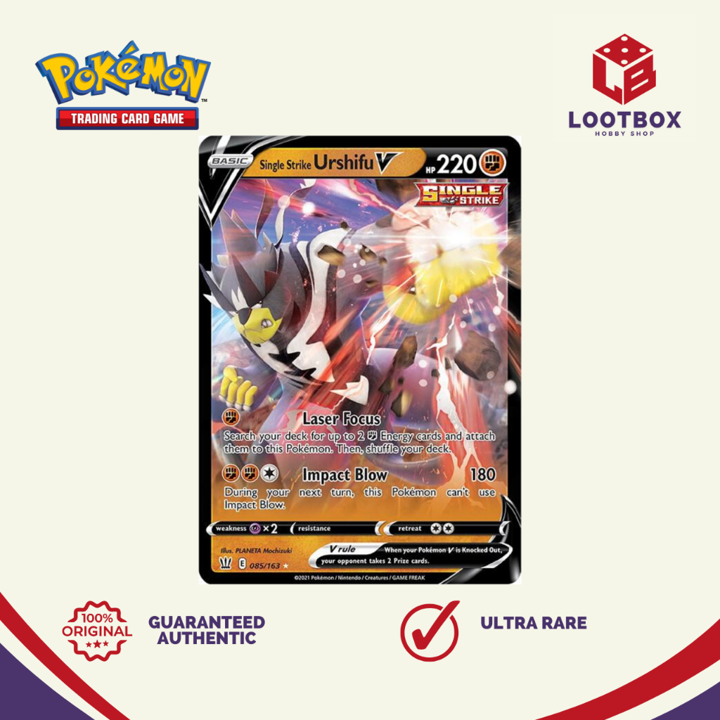 Pokemon Card Game: Single Strike Urshifu V (Ultra Rare) - Battle Styles ...