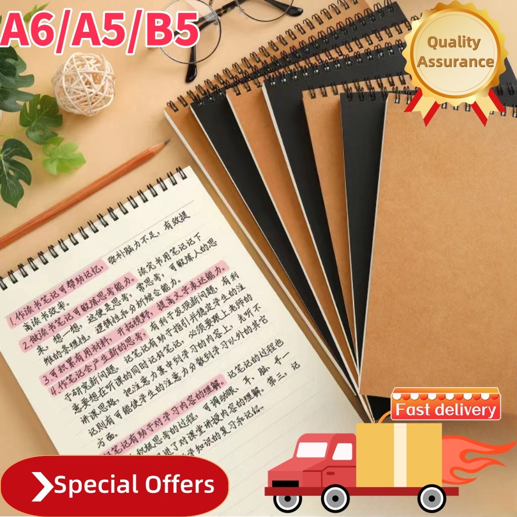 Vertical Spring Notebook 80Sheets Thick Kraft Paper Cover Notepad Flip ...