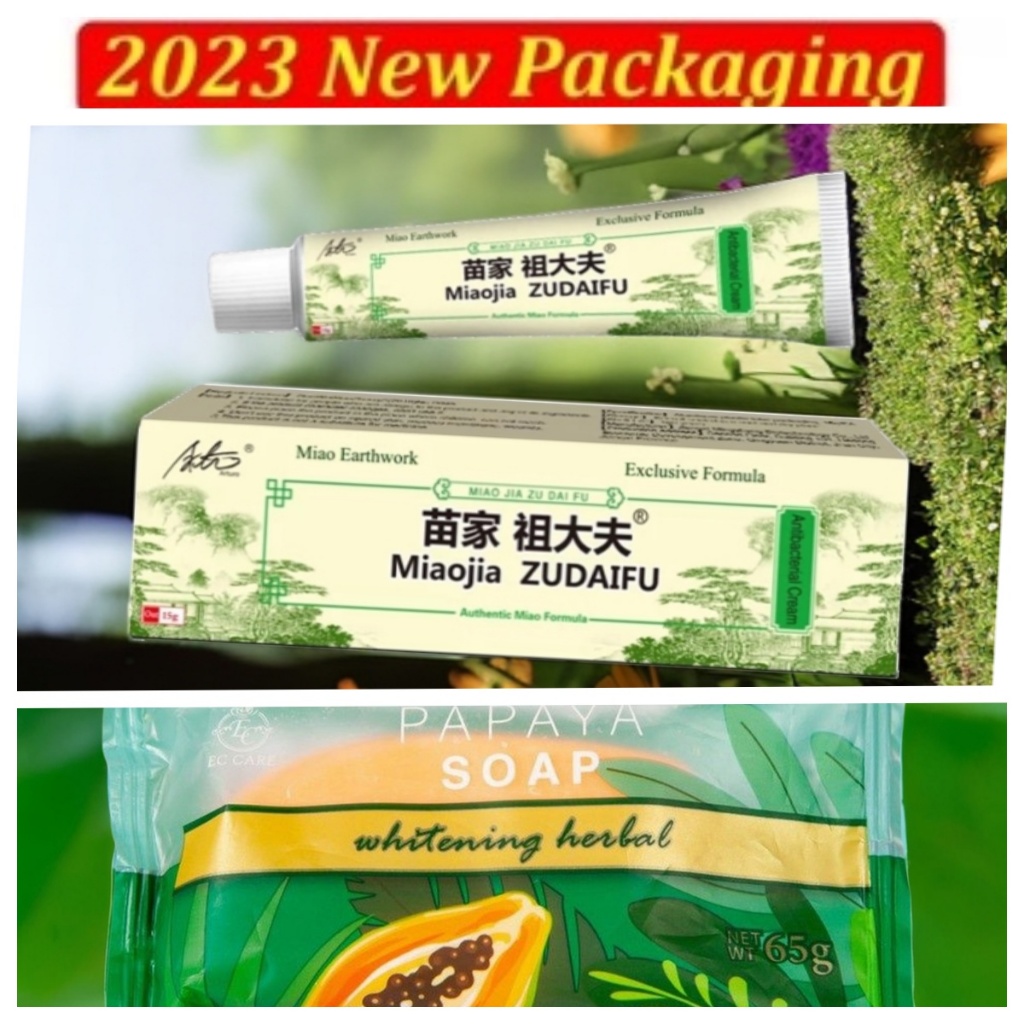 Zdf Chinese Herbal Skin Psoriasis Cream Pruritic Dermatitis Eczema ...