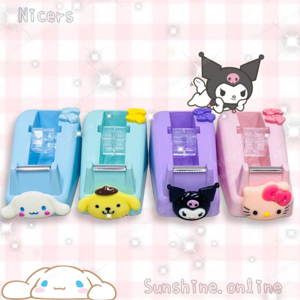 CL-241 Mini tape dispenser sanrio design stationery use small tape 12mm ...