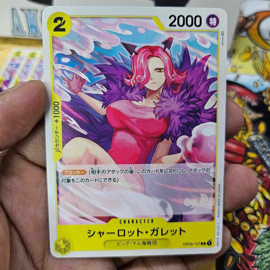 One Piece TCG OP03-107 C Charlotte Garrett | Shopee Philippines