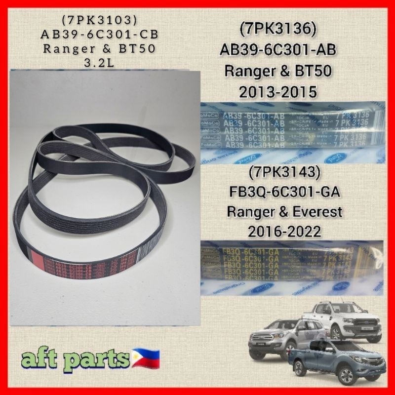 Ranger Everest fan belt drive engine 2.2 and 3.2 | Shopee Philippines