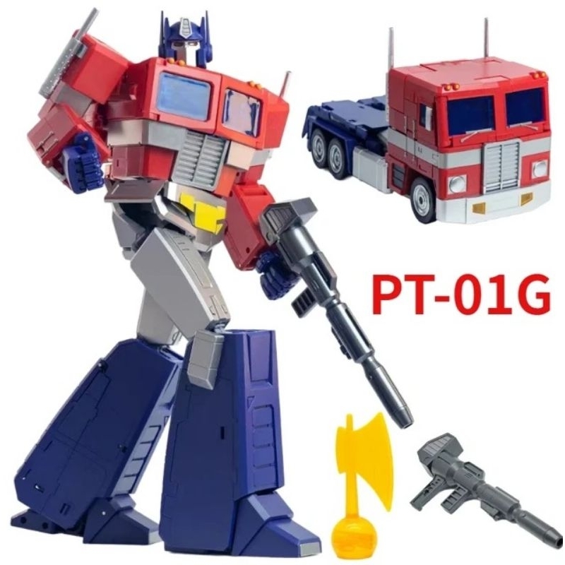 PANGU TOYS PT-01G COMMANDER OPTIMUS PRIME OVERSIZE TRANSFORMERS G1 ...