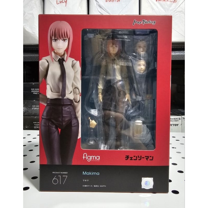 Figma Makima (Chainsaw Man) * | Shopee Philippines