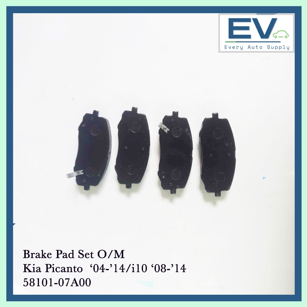 Brake Pad Set Kia Picanto 2004-2011/ Hyundai i10 2008-2014 | 58101 ...