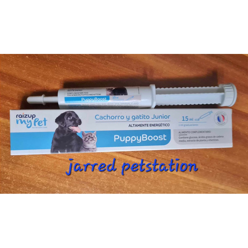 Puppy Boost (For new born kittens & puppies) | Shopee Philippines