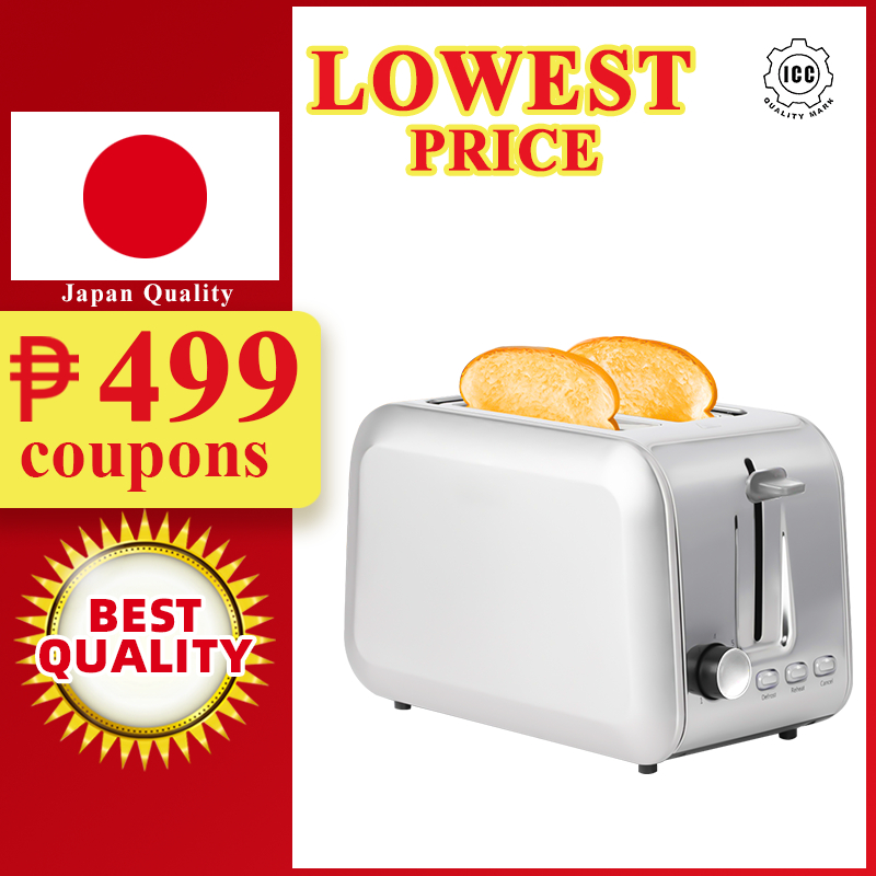 LAHOME 2-Slice Bread Bagel Toaster Automatic High-Lift Leve 7 Gear Warm ...
