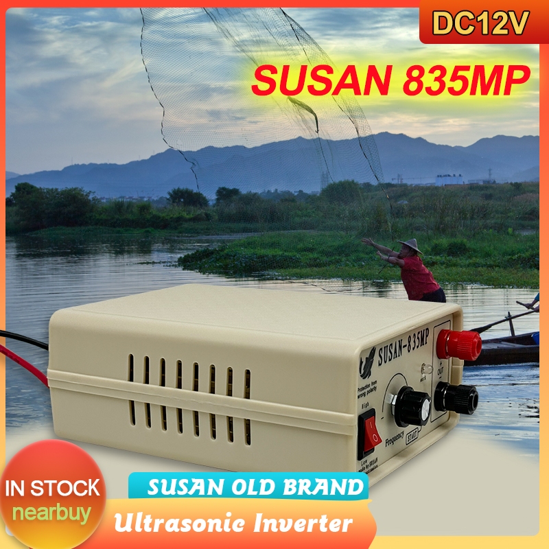 【SUSAN Fishing Inverter】Outdoor high-power ultrasonic electric fishing ...