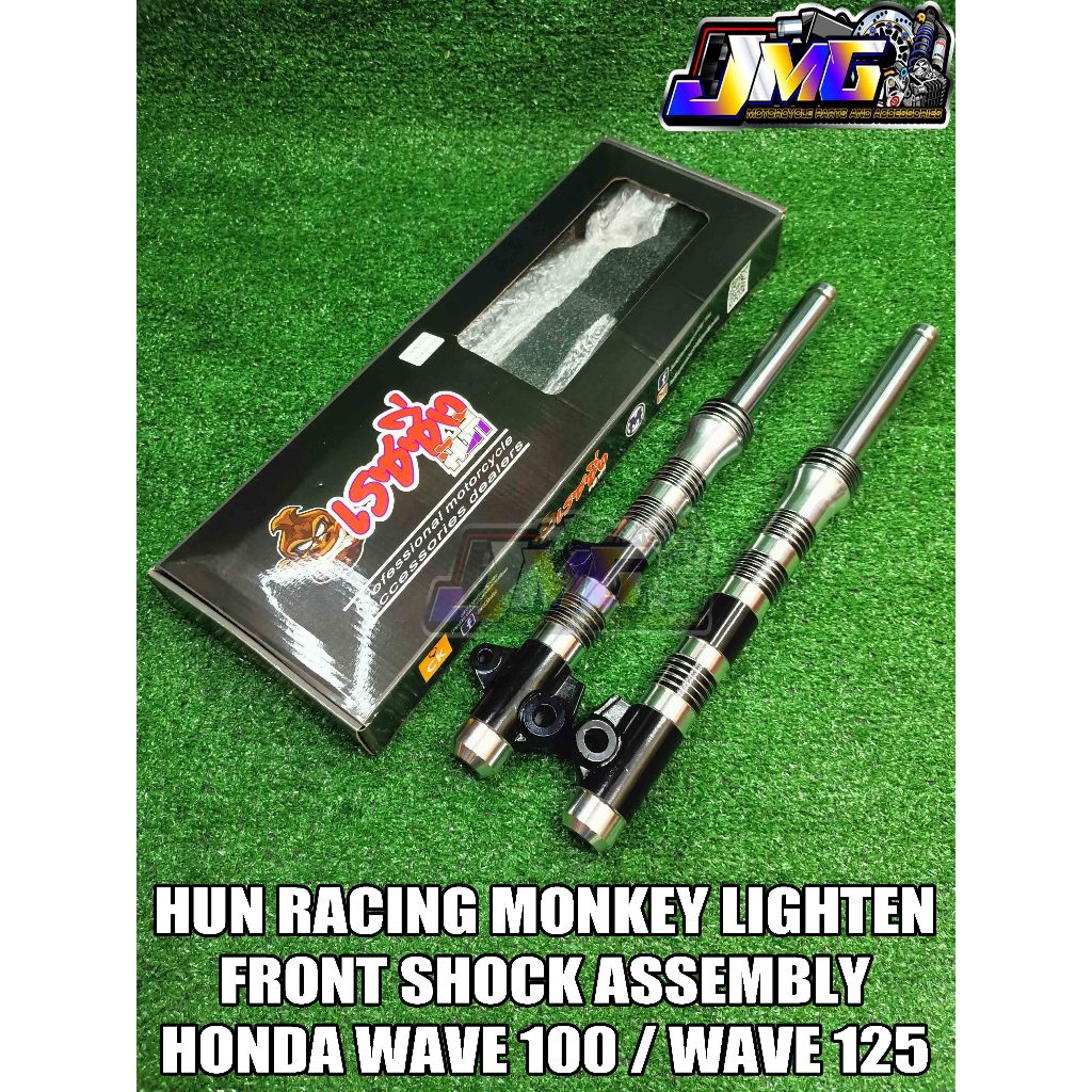 HONDA WAVE 100 / WAVE 125 HUN RACING MONKEY LIGHTEN FRONT SHOCK ...