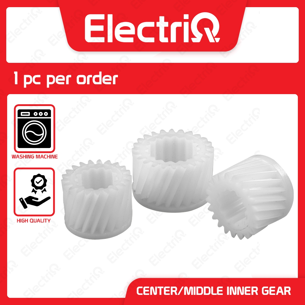 Electriq Center / Middle Inner Gear Inside For Gearcase Washing Machine ...
