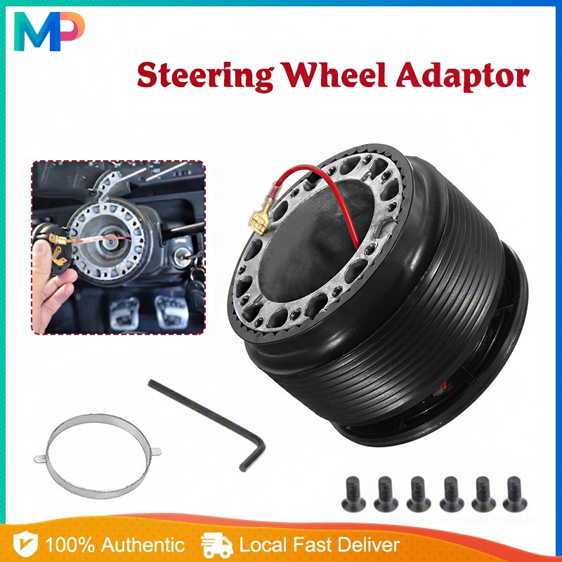 T2 Car Steering Wheel Connector SU-5 Universal Base Drp Racing Hub ...