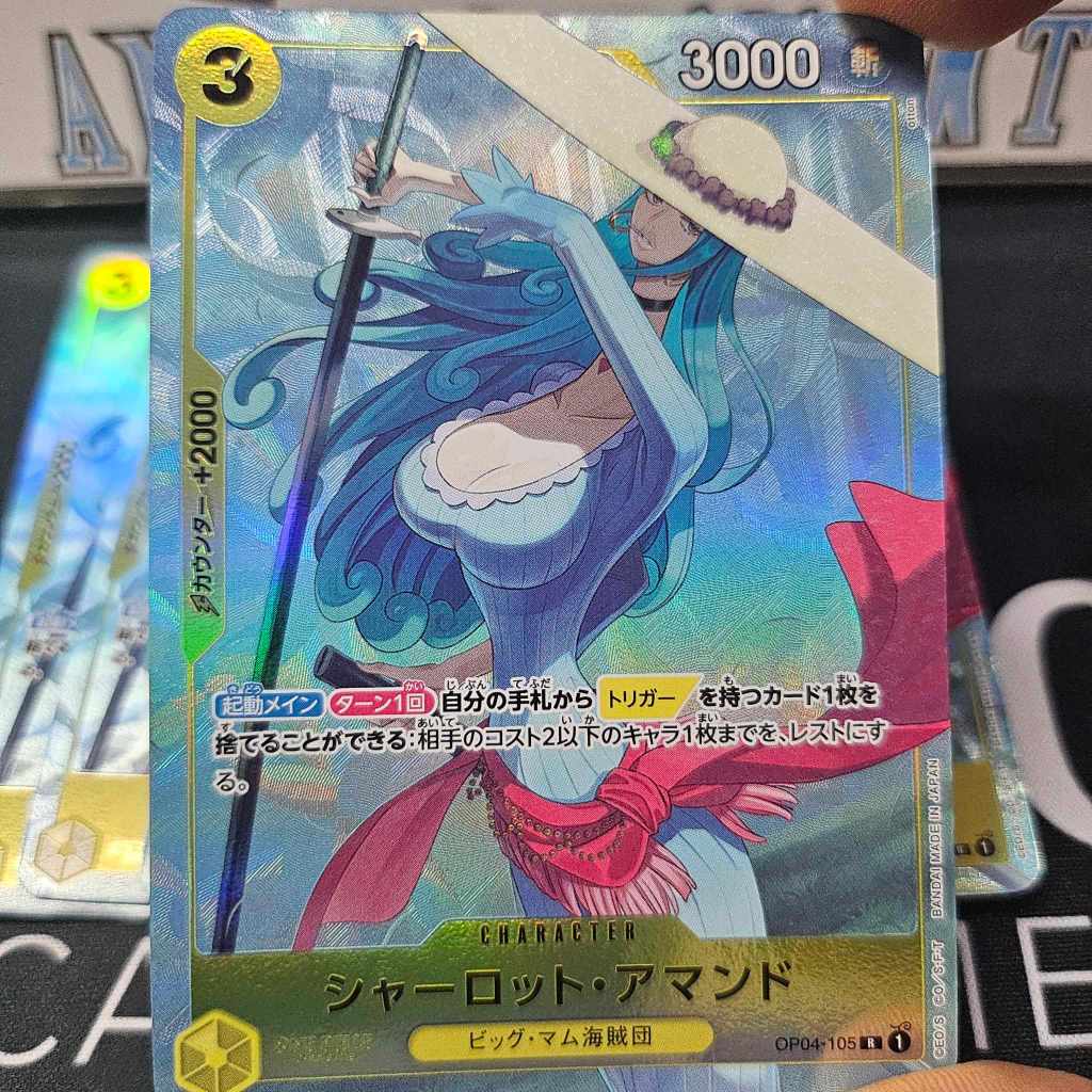 One Piece TCG OP04-105 R Charlotte Amande (Premium) | Shopee Philippines