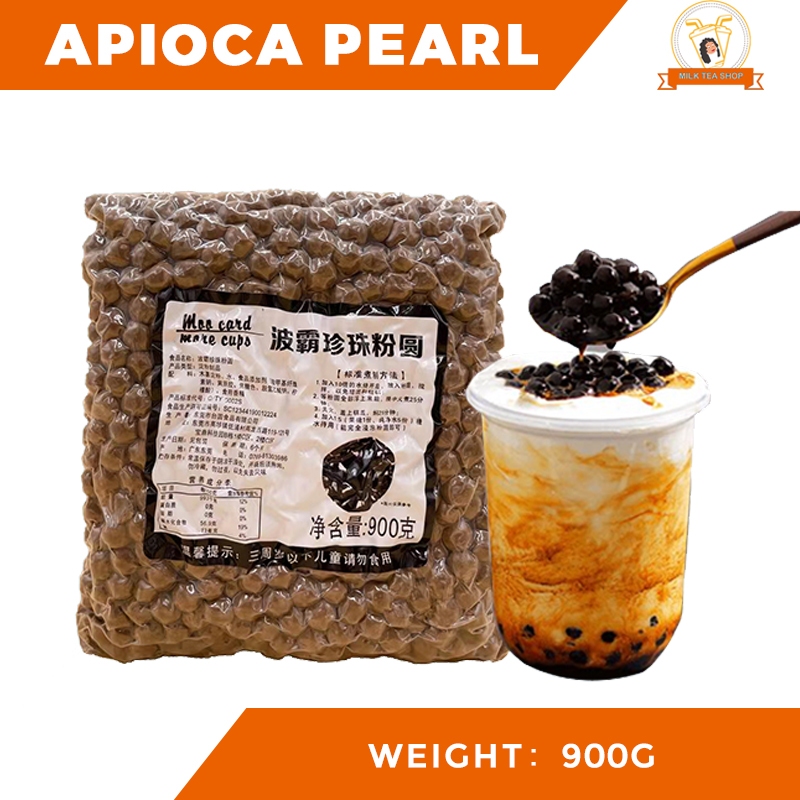 900G Brown Sugar Tapioca Pearl Sago Nata De Coco Jam Coconut Jelly Babo ...