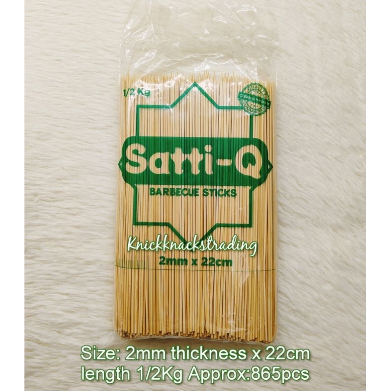 SATTI-Q 22CM 1/2KG BBQ STICK. | Shopee Philippines